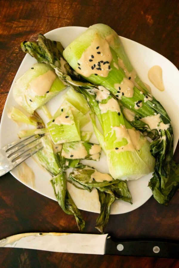 Baked Baby Bok Choy (Roasted)